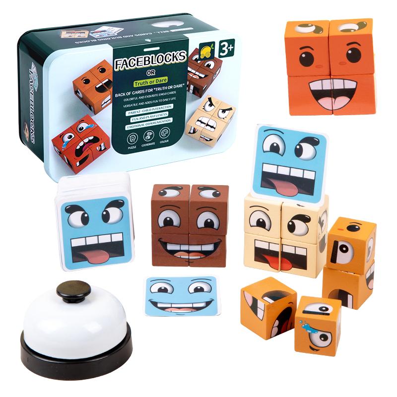Children's Funny Face-changing Magic.Wonderful Face Blocks Wooden Face ...