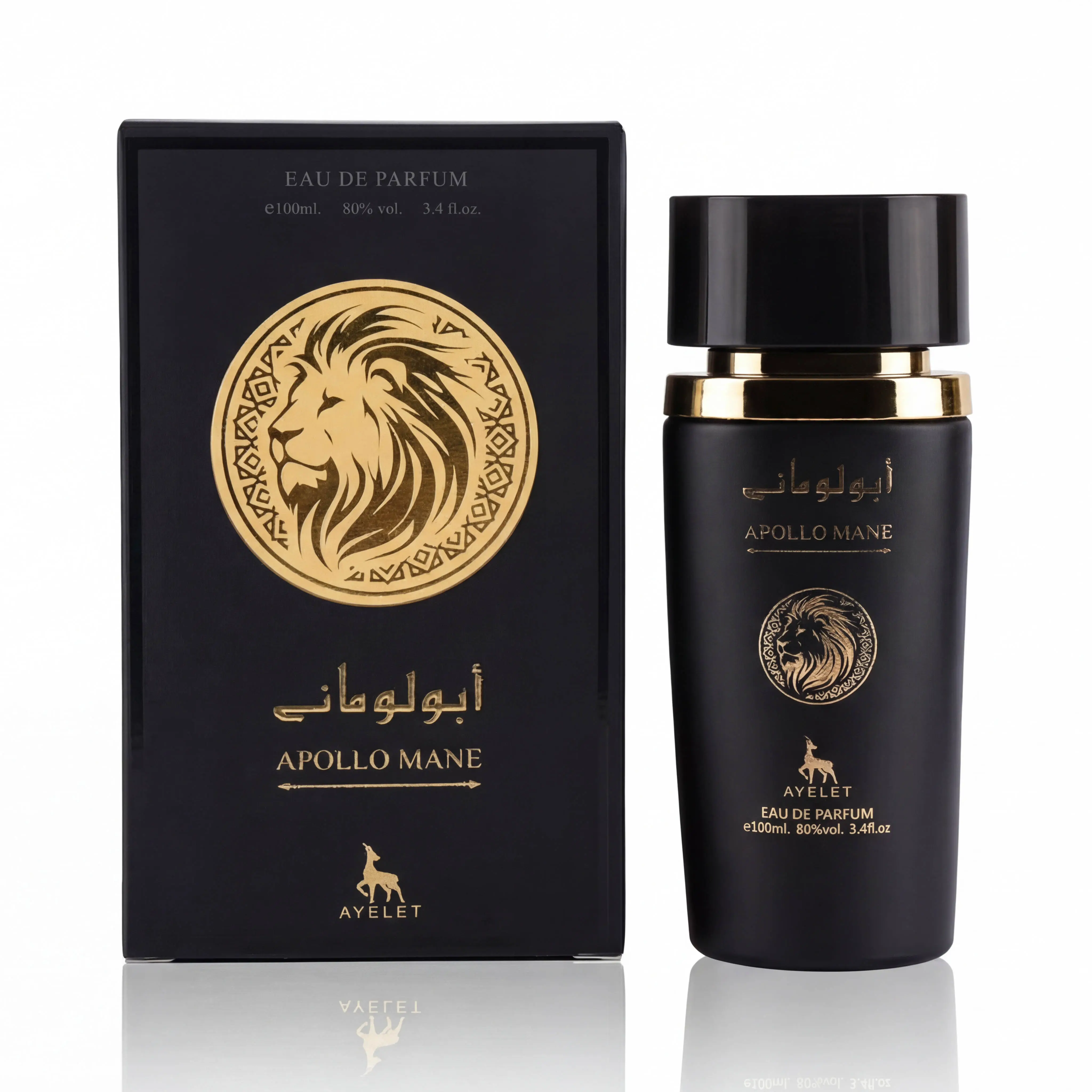 Ayelet APOLLO MANE Eau de Parfum 100ml – Amber Spiced Woody Fragrance ...