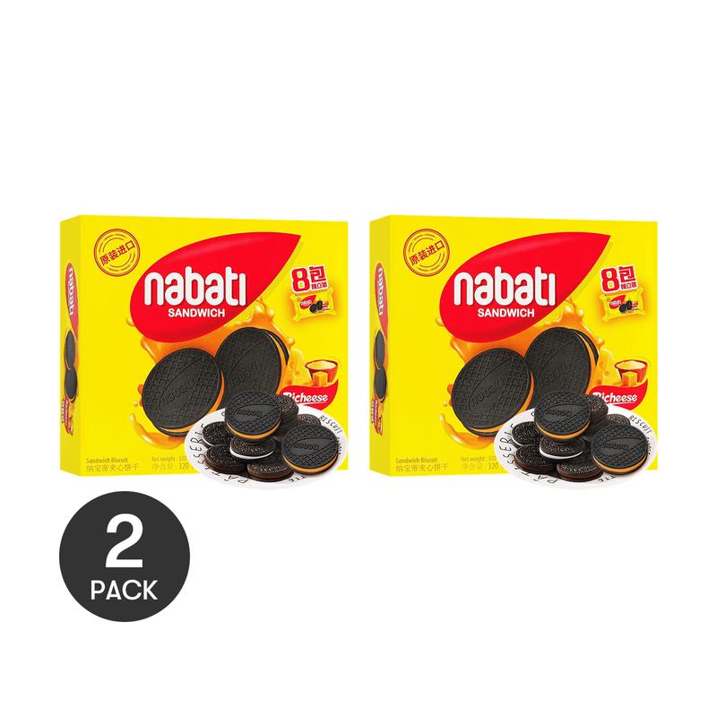 NABATI Cheese Cream Cocoa Cookies - 2 Packs of 320g | Rich Milk Flavor ...
