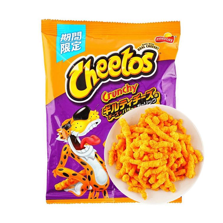 Cheetos Evil Cheese Flavor 60g - Limited Time Japanese Edition Snack ...