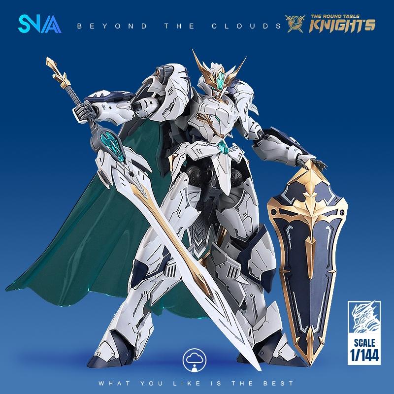 1/144 High Mobility Knight Model Set, Includes Advanced Armor ...