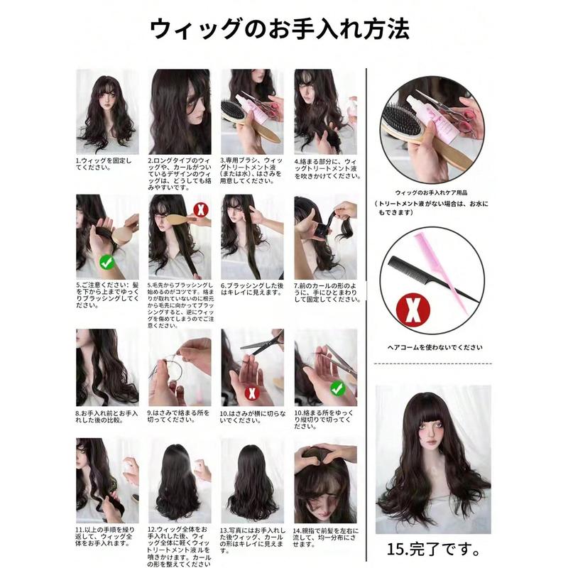 alicegarden 1 Piece Synthetic Heat-Resistant ,Long Straight Hair Wig In ...