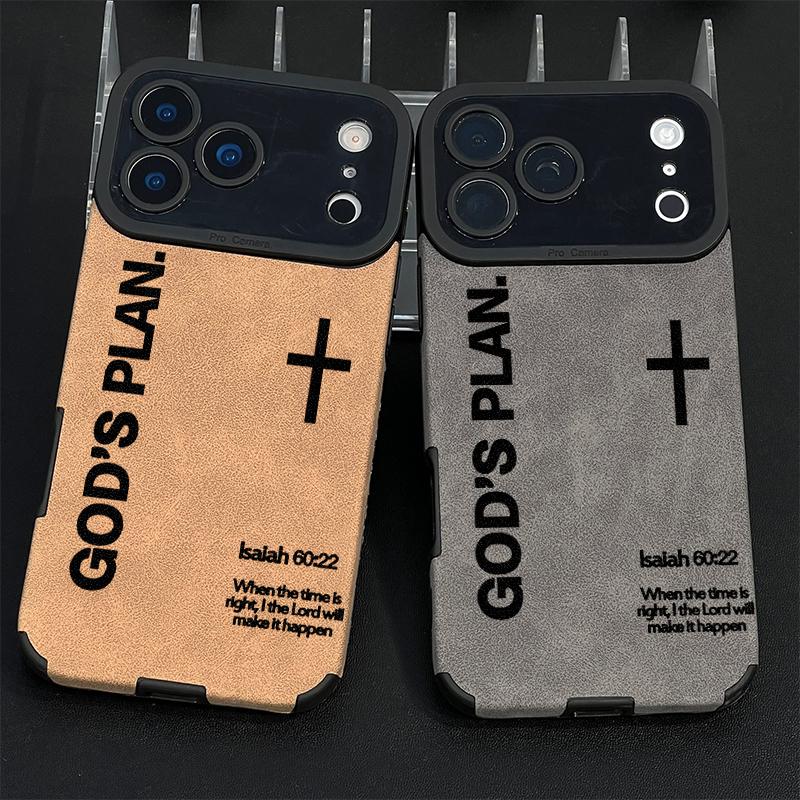 God's Plan Phone Case Made of TPU and leather the touch is as delicate ...