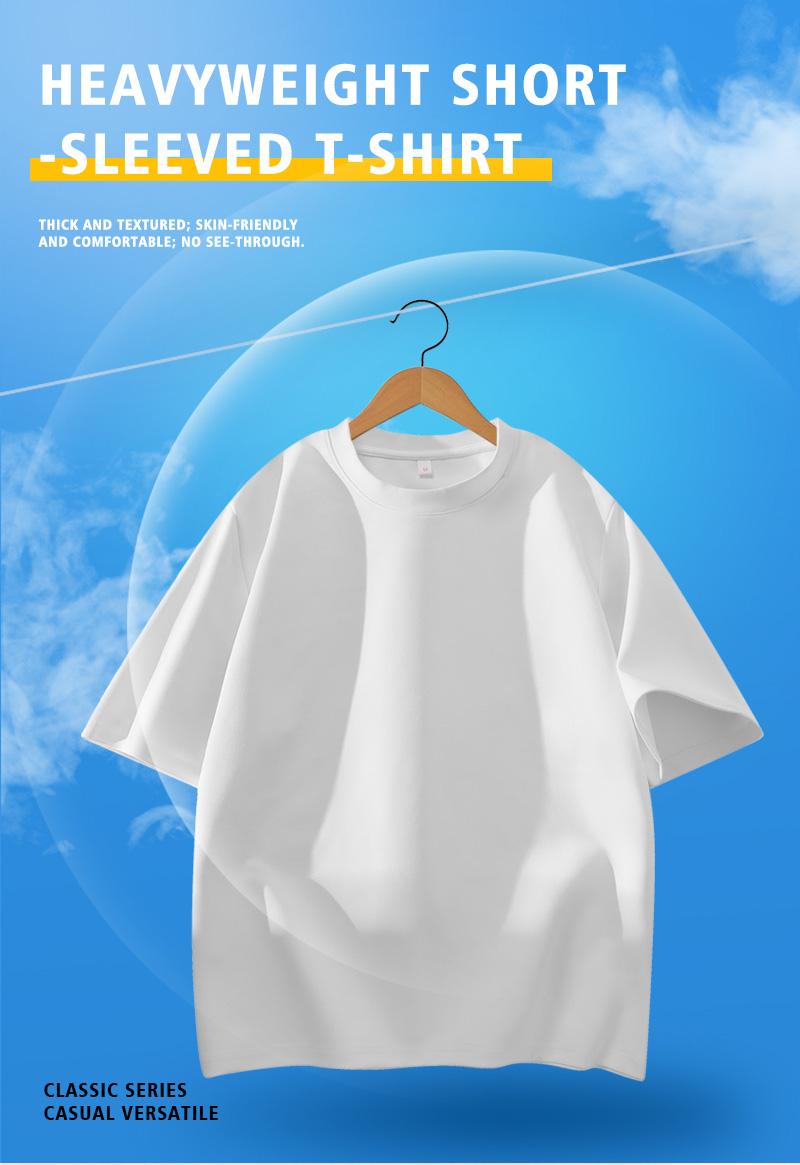 3PCS Men's Casual Versatile Solid Color Loose Outdoor Sports T-shirt ...