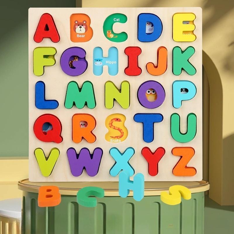 Wooden 3D Alphabet Puzzle, Colorful Alphabet Shape Puzzle Blocks ...