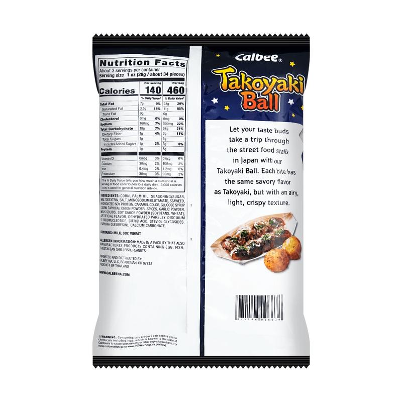 CALBEE Takoyaki Balls - Crunchy Seafood Snack, 14.46oz Crispy