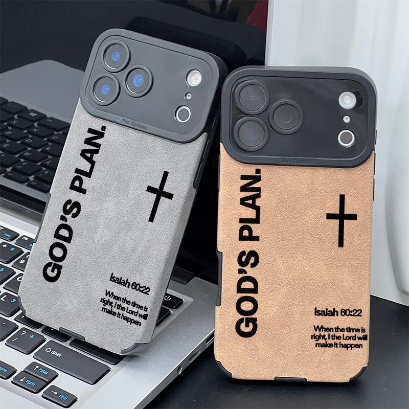 God's Plan Phone Case Made of TPU and leather the touch is as delicate ...