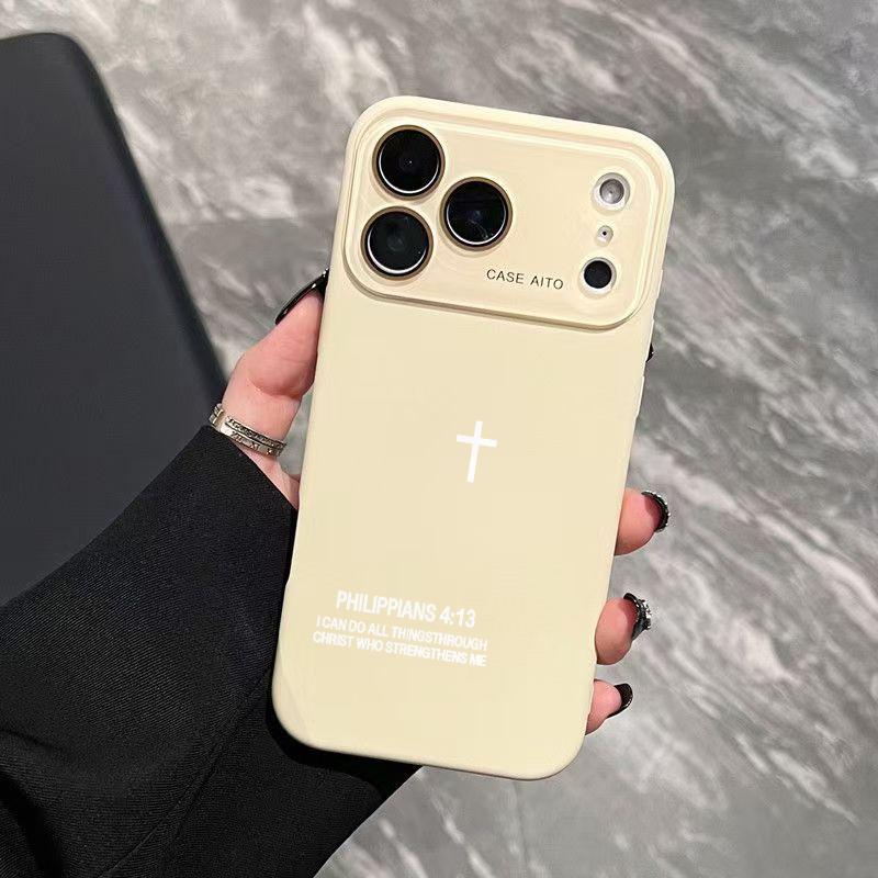 Minimalist White Cross Dopamine Ins Style Solid Color Phone Case with ...