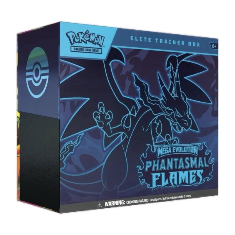 mega evolution phantasmal flames elite trainer box - TikTok Shop