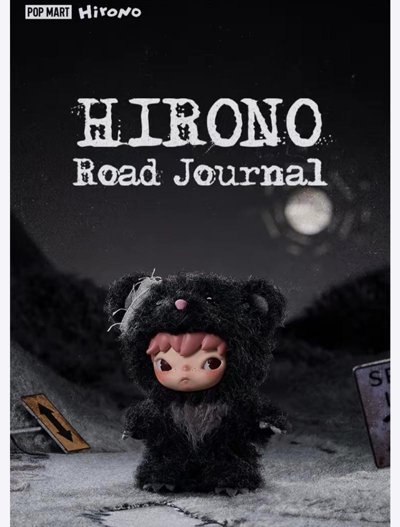 (rainie0258)Hirono Road Journal Series-Plush Doll Pendant Blind Box ...