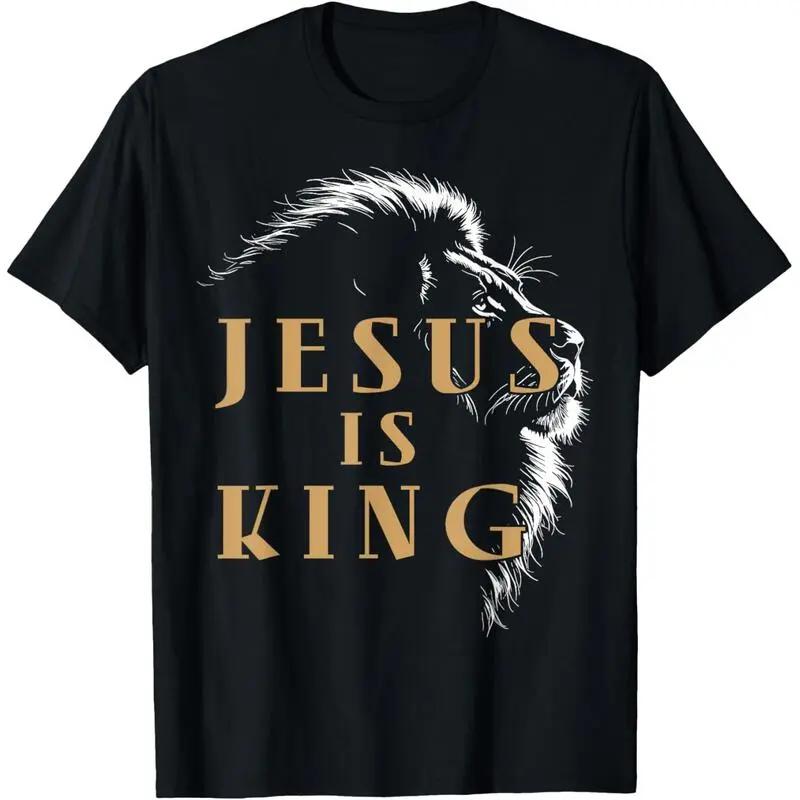 Jesus is King Lion of Judah Shirt, Christian Faith T-Shirt get along ...