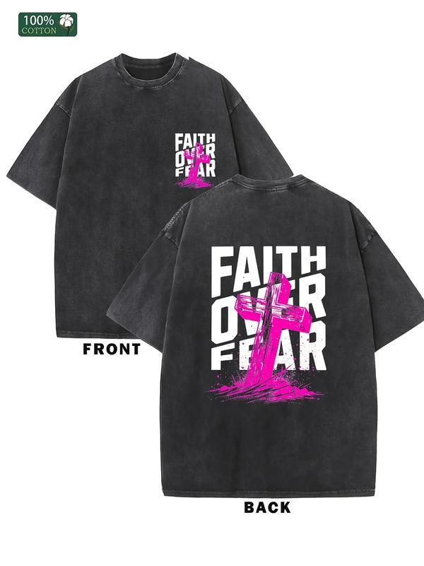 Faith over fear men's extra-large T-shirt cotton heavy-duty hip-hop ...