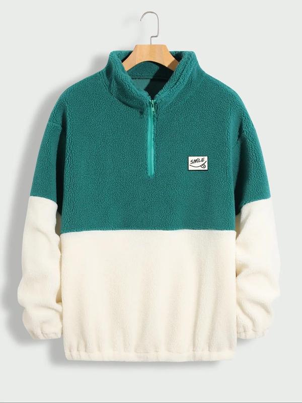Men's Colorblock Patched Half Zip Up Plush Sweatshirt, Regular Fit ...