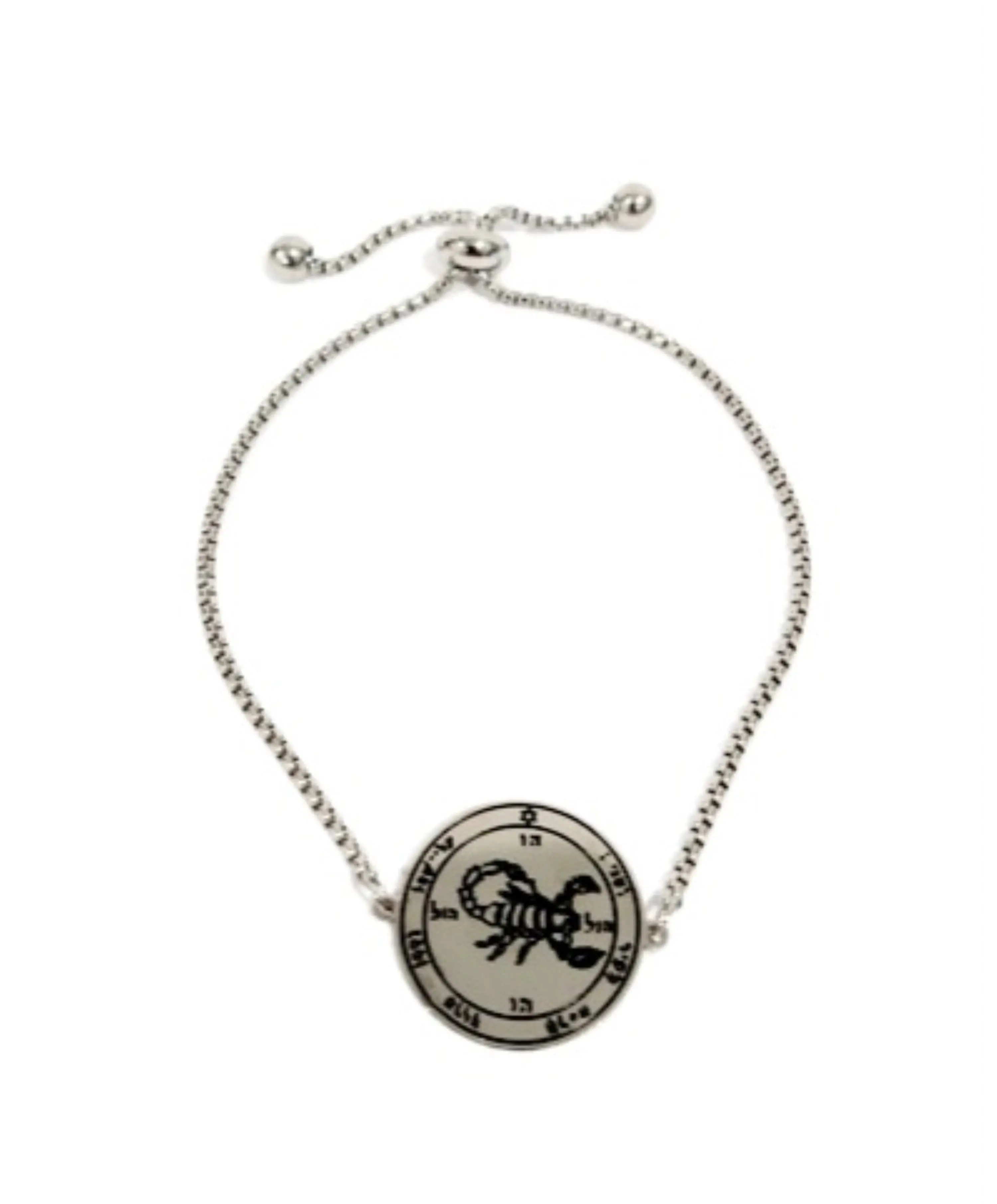 Fifth Pentacle of Mars Bracelet – King Solomon Seal Coin Jewelry – 72 ...