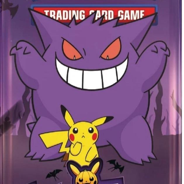 Pokemon cards pull box pokémon vg - TikTok Shop