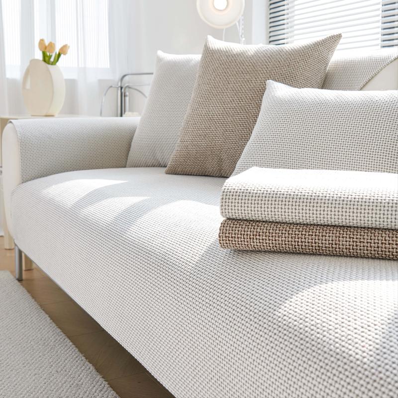 Minimalist Woven Sofa Cover,1 pc Pet Friendly Washable Sofa Pad for Dog ...