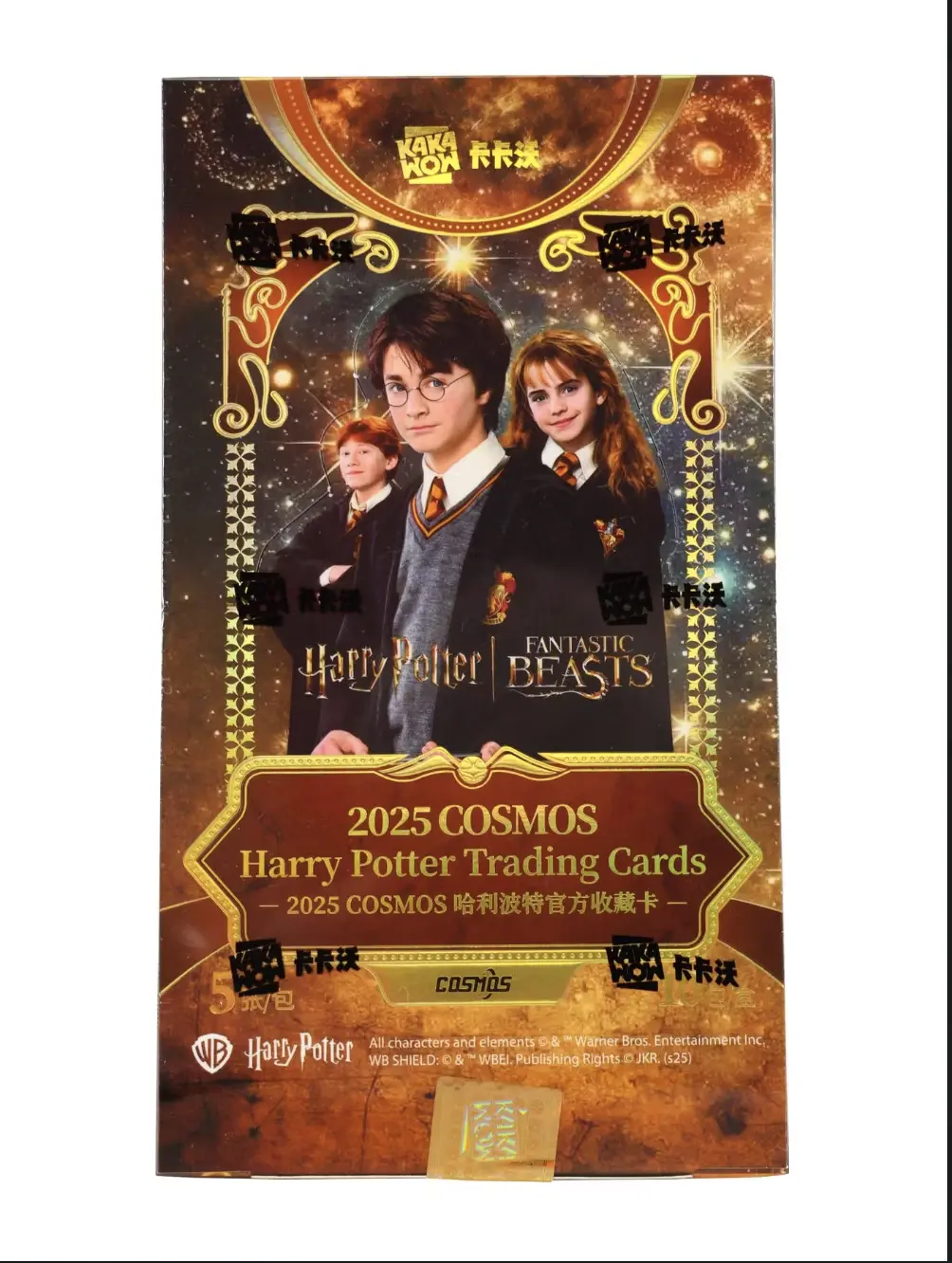 1(ONE) PACK- Cosmos Harry Potter Trading Cards Hobby - TikTok Shop