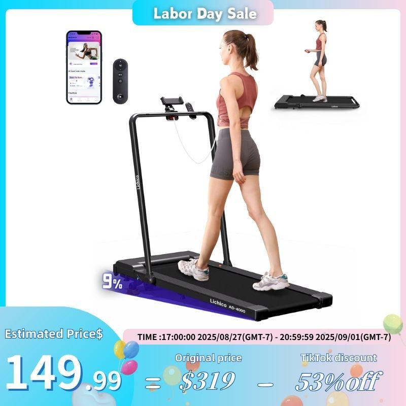 LICHICO/YRUN 2-in-1 Electric Folding Treadmill with Flat/Incline ...