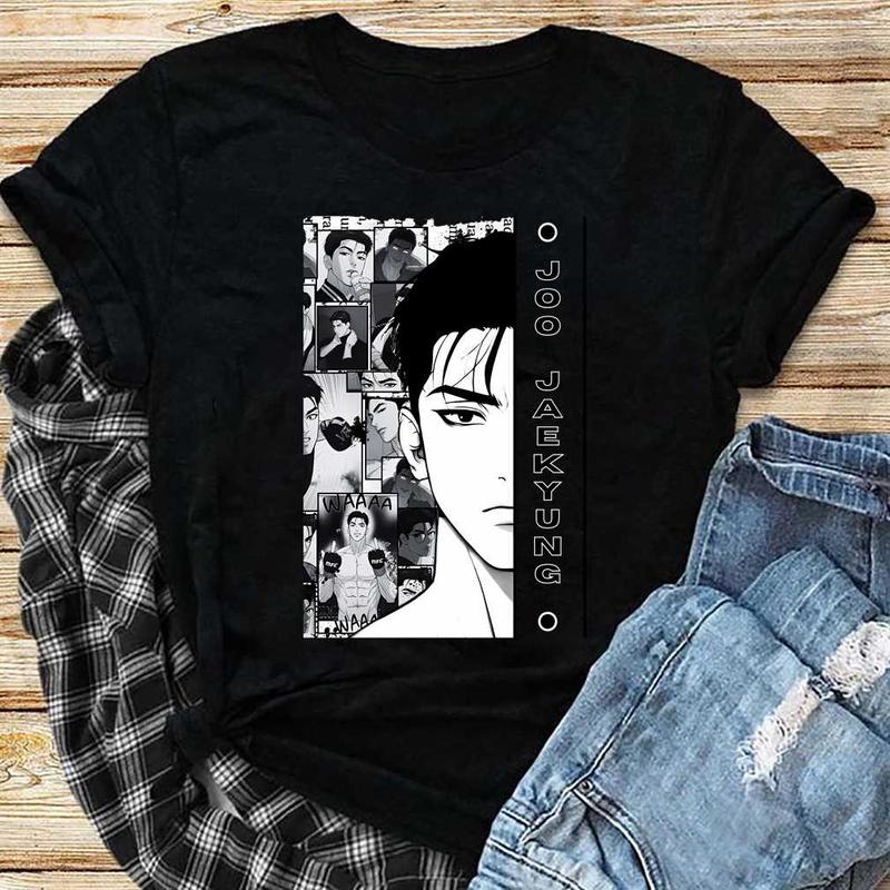 Jinx Joo Jaekyung Ii T-Shirt - TikTok Shop