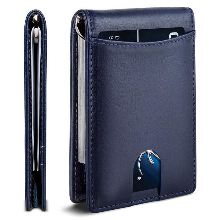 Men's Ultra-thin Carbon Fiber Texture Money Clip Wallet - Multiple Card ...