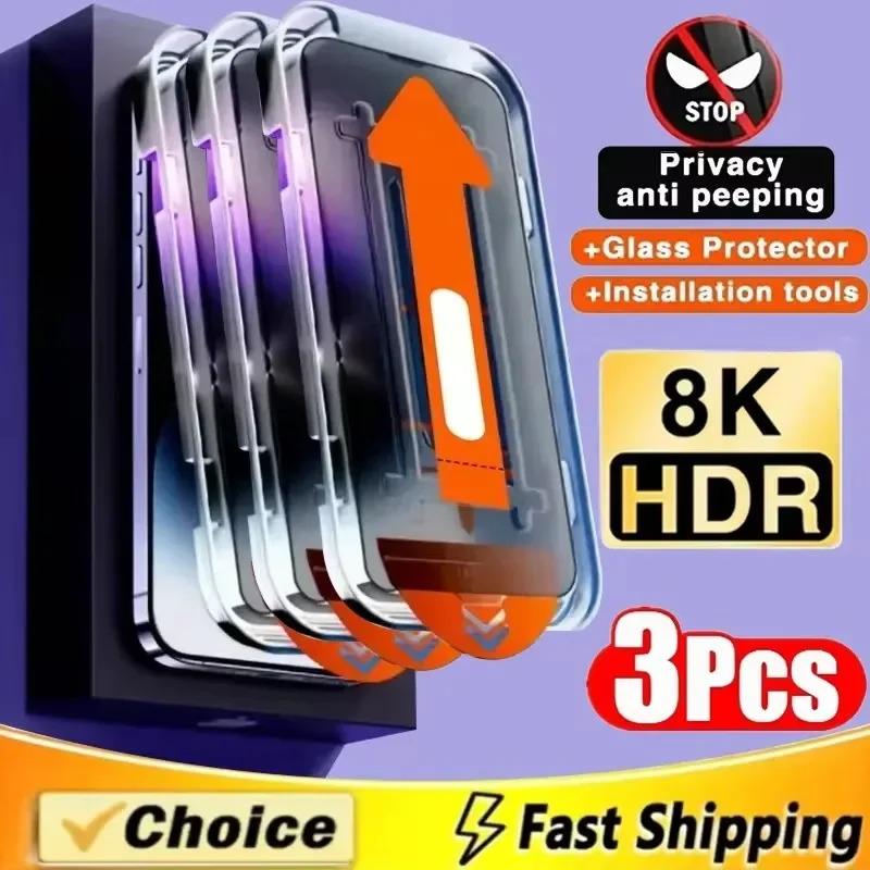 apply toOleophobic Coating Dust Free Installation Privacy Screen ...