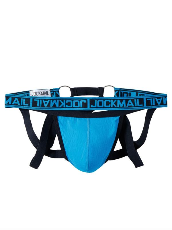 Lgbtq+ Men's Criss Cross Letter Tape Sexy Jockstrap, Breathable ...