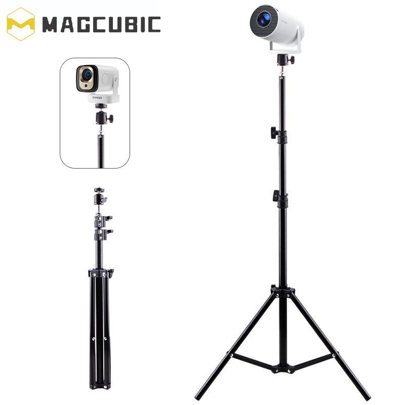 Portable Projector Stand, 1 Count Desktop Retractable Projector ...