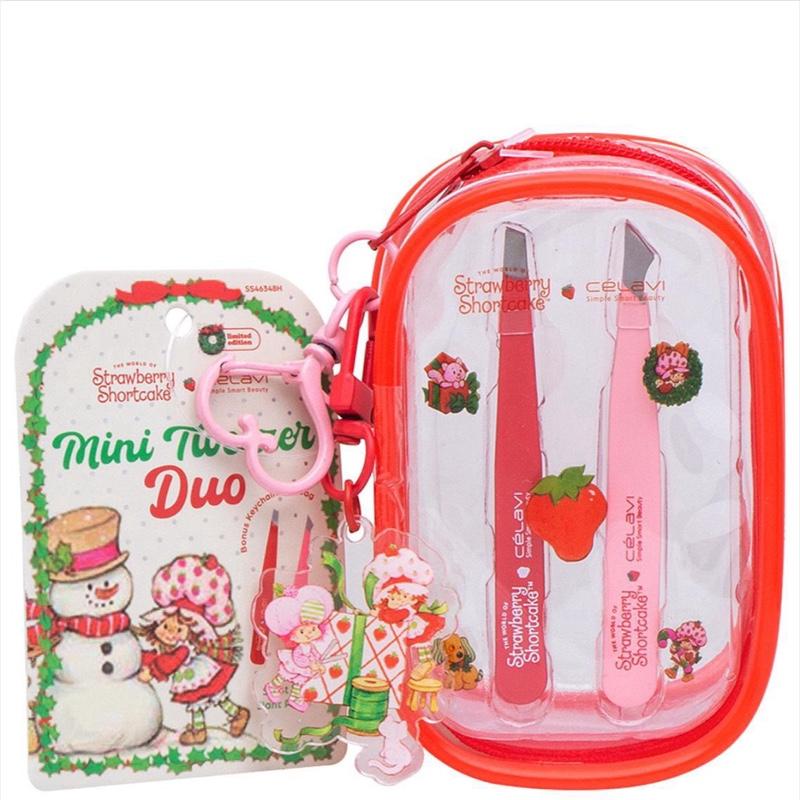 2 little tweezers with case and Keychain - TikTok Shop