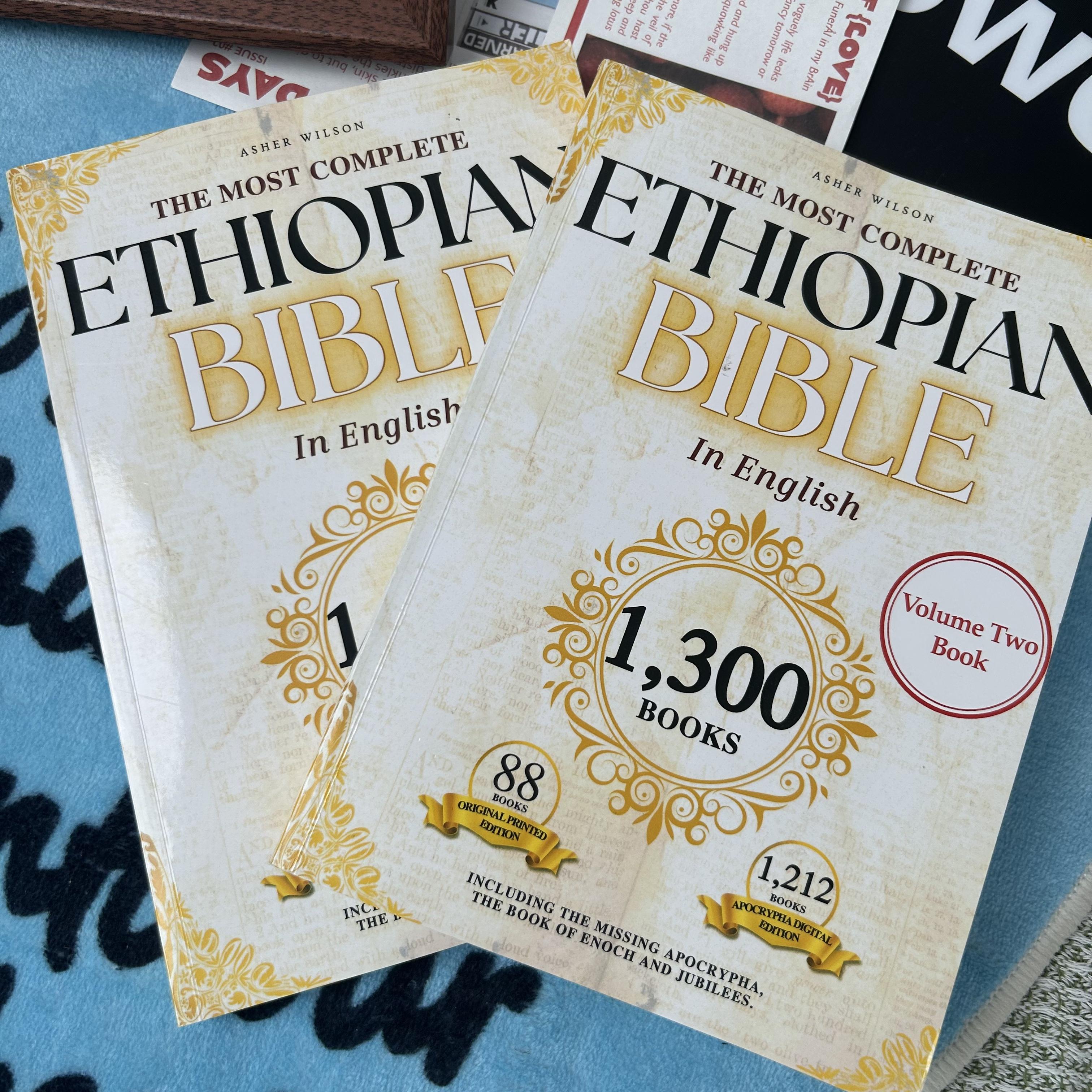 The Majestic Ethiopian Bible - Amplified English Edition, Including ...