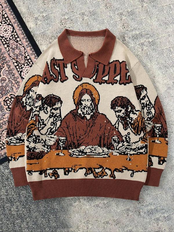Unisex Loose-Fitting Knit Sweater, Last Supper Jesus Letter Pattern ...