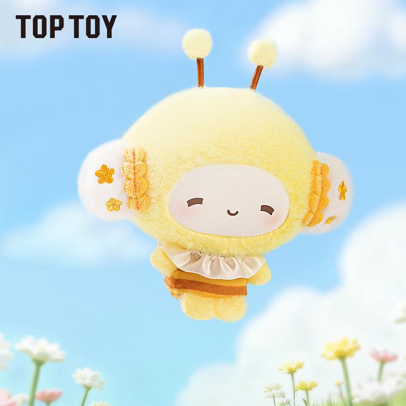 【TOPTOY】Cogi Magical Forest Series Plush Keychain Blind Box, Cute ...
