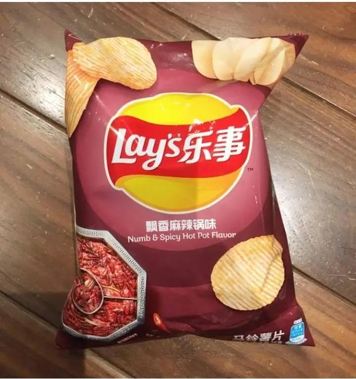 EXOTIC Lays Numb & Spicy Hot Pot Potato Chips - China - TikTok Shop